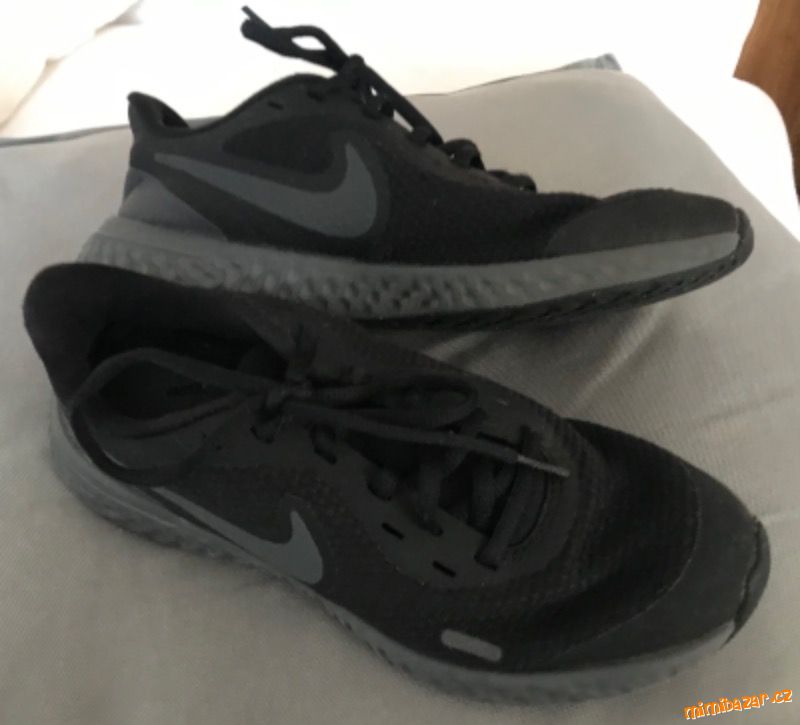 Prodám - Botasky kecky NIKE černé, Strakonice | Mimibazar.cz