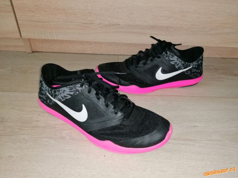 Prodám - Nádherné černé botasky Nike, Zlín | Mimibazar.cz